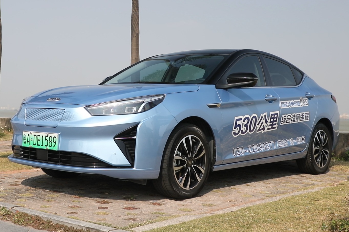 乘风破浪的IC5 2020年度媒体试驾会暨分享交流会在广州举行_凤凰网视频_凤凰网