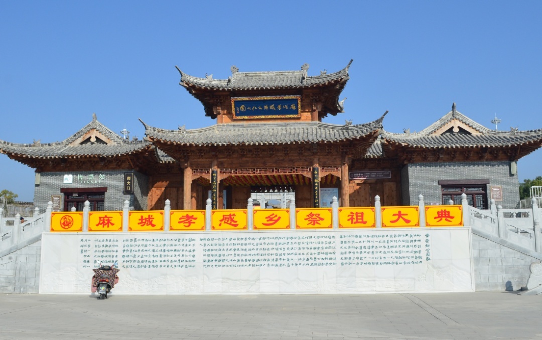 融地方建筑风格，展湖广移民文化—麻城湖广移民公园建筑设计_凤凰网