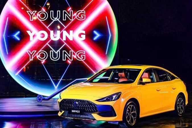 全新名爵MG5上市，售价6.79-9.99万元_凤凰网视频_凤凰网