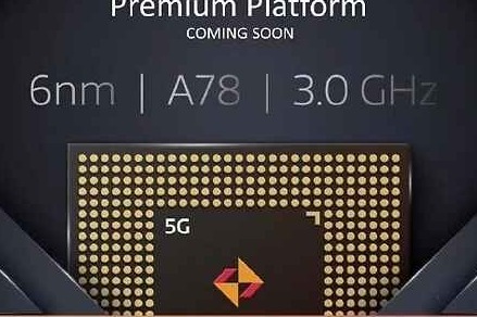 联发科透露全新6nm高端天玑芯片，A78最高主频3.0GHz_凤凰网