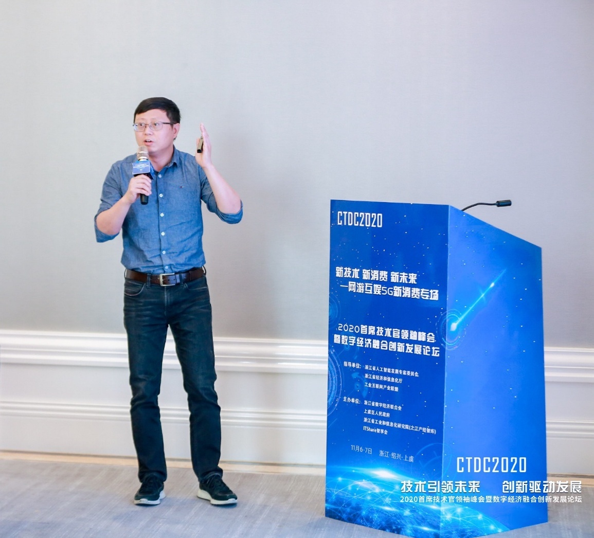 凹凸出行：用技术加速出行服务的创新迭代__凤凰网