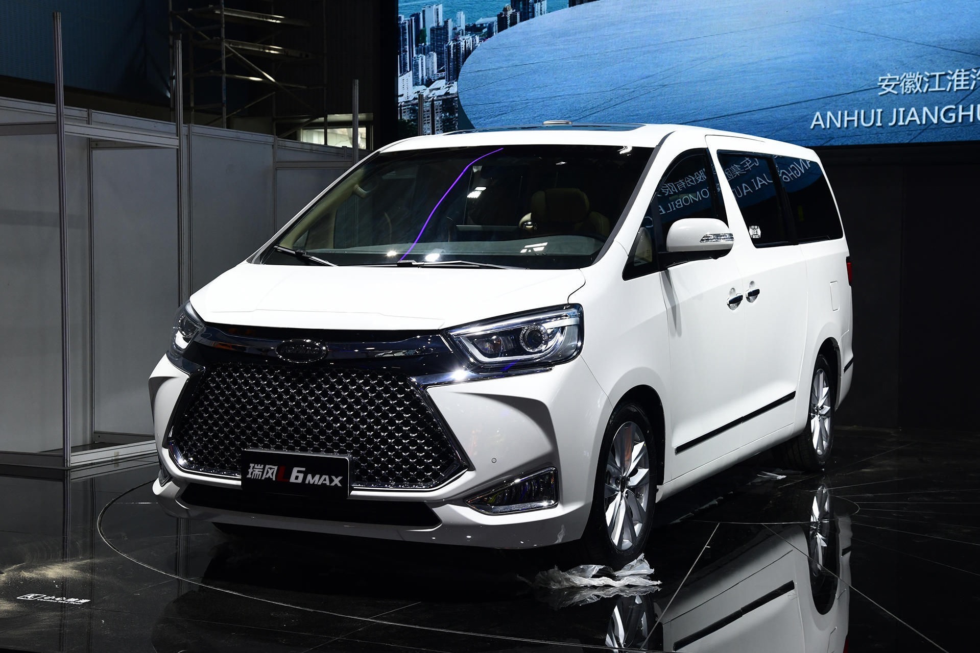江淮旗下MPV——瑞风L6 MAX上市_凤凰网视频_凤凰网