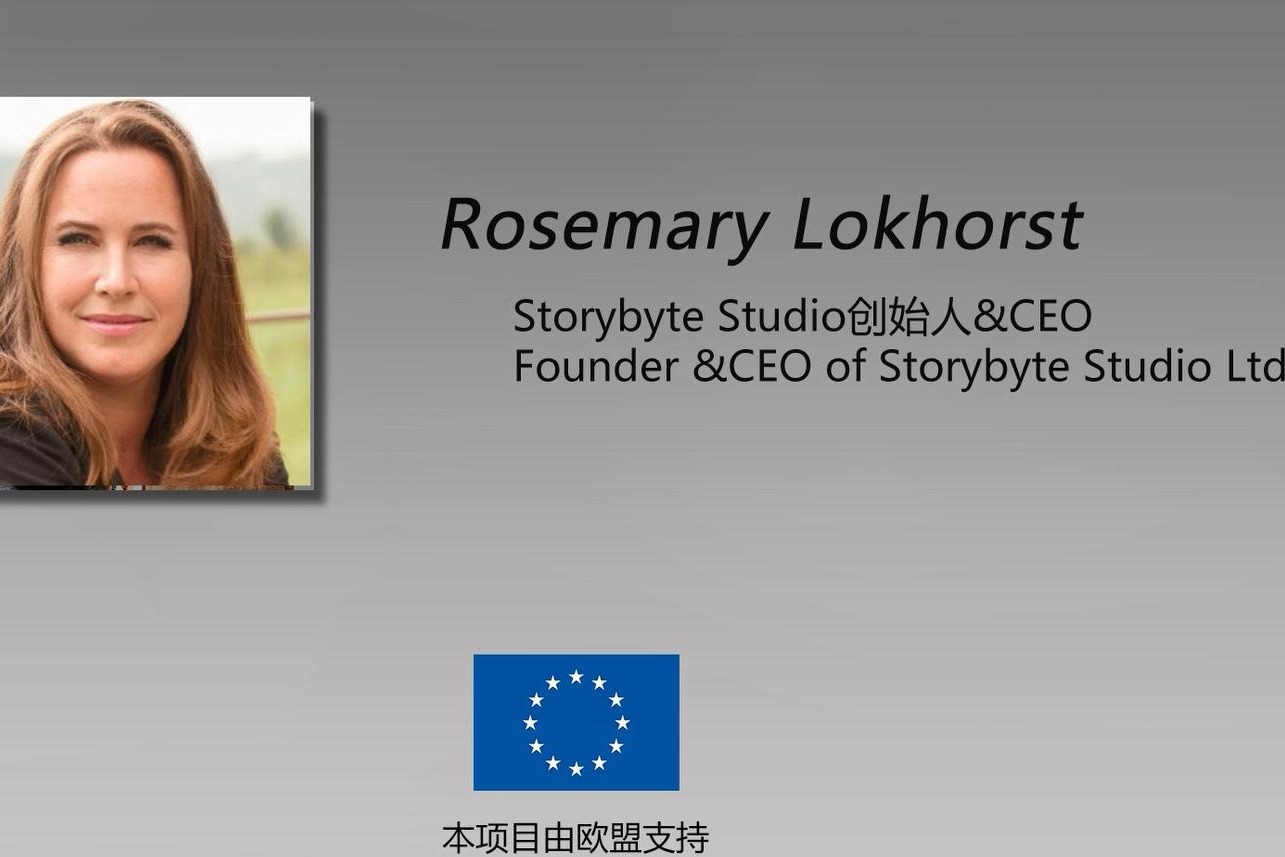 ROSEMARY：科技创新如何激发女性发展_凤凰网视频_凤凰网