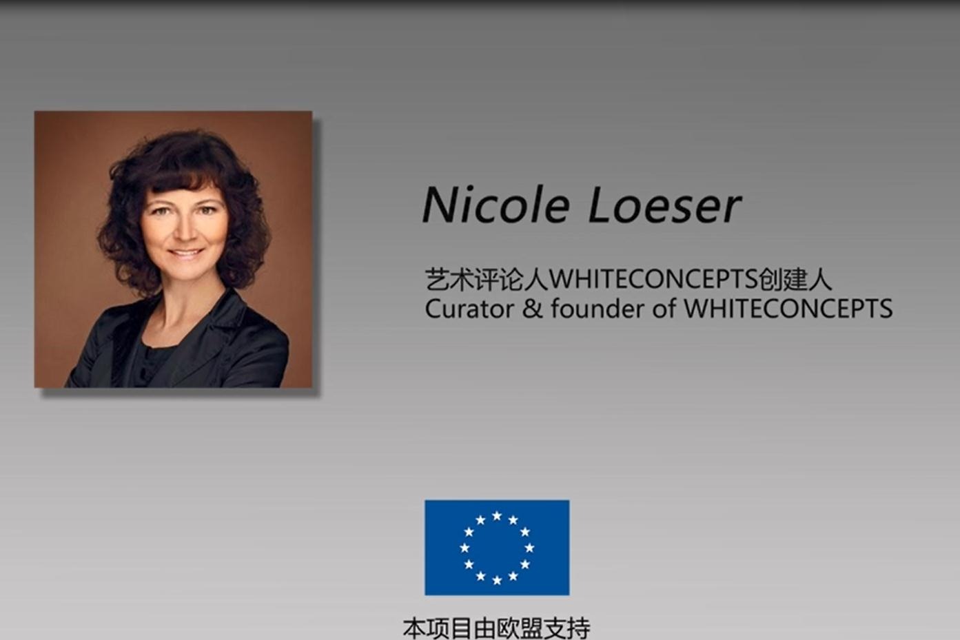 NICOLE：艺术作品中女性的潜力_凤凰网视频_凤凰网