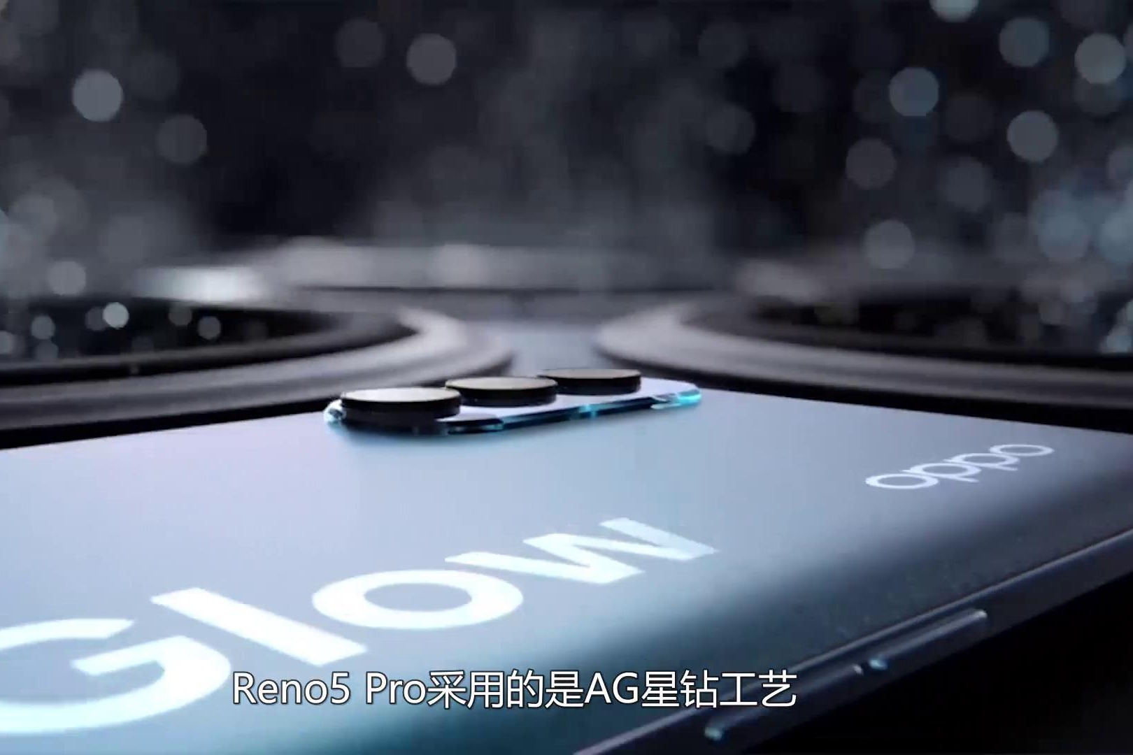 OPPO新机爆料最轻薄天玑1000+，5G轻薄设计一路走到底？_凤凰网视频_凤凰网