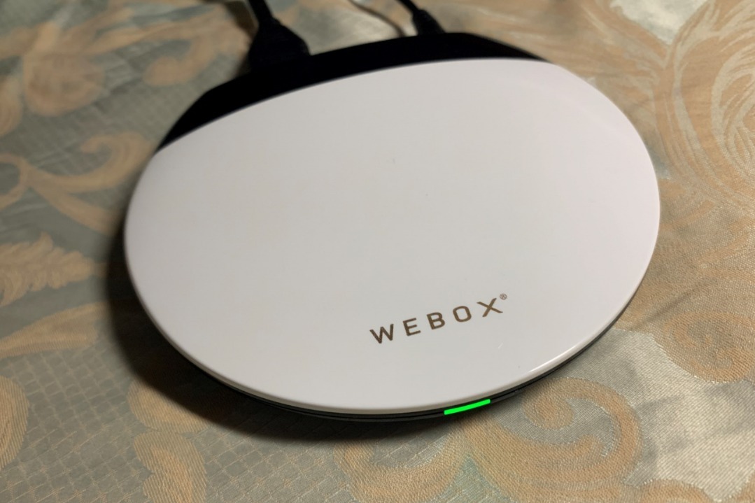 双十一电视盒子排名第一，老牌泰捷WE30S电视盒子靠谱_凤凰网