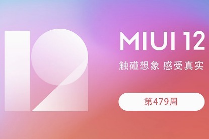 MIUI12 20.12.2更新，修复锁后通知不显示内容问题_凤凰网