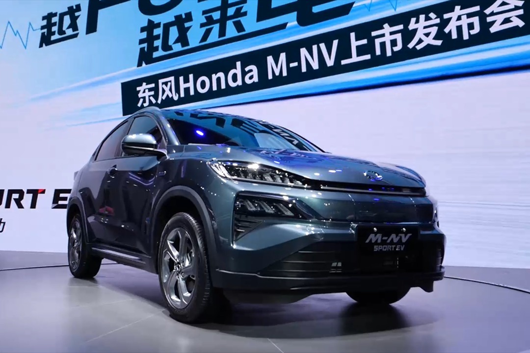 双面型格的都市乐活族！东本纯电动SUV—M-NV广州车展上市_凤凰网视频_凤凰网