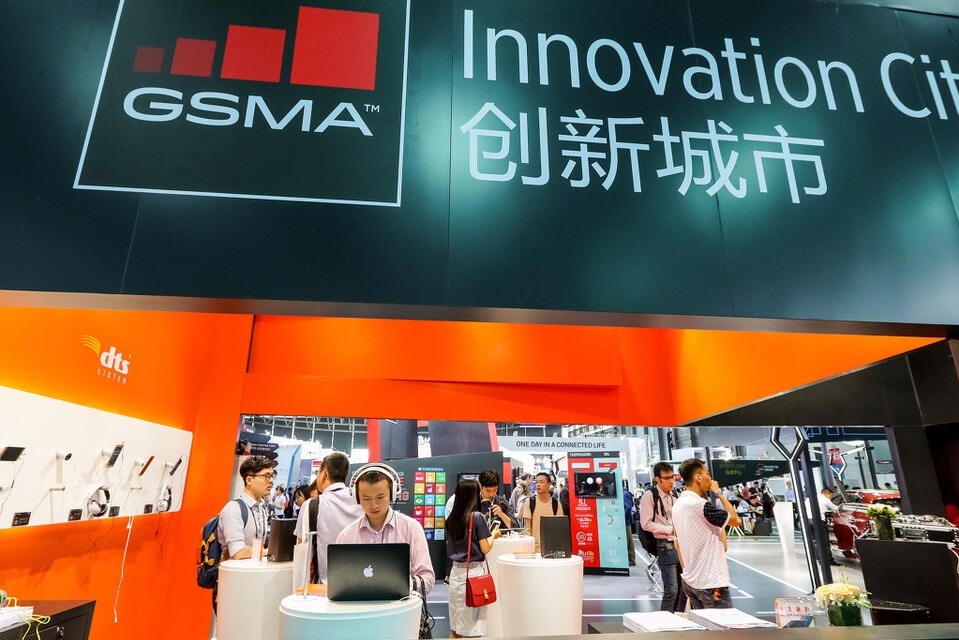 GSMA宣布MWC将于2021年重返上海_凤凰网视频_凤凰网