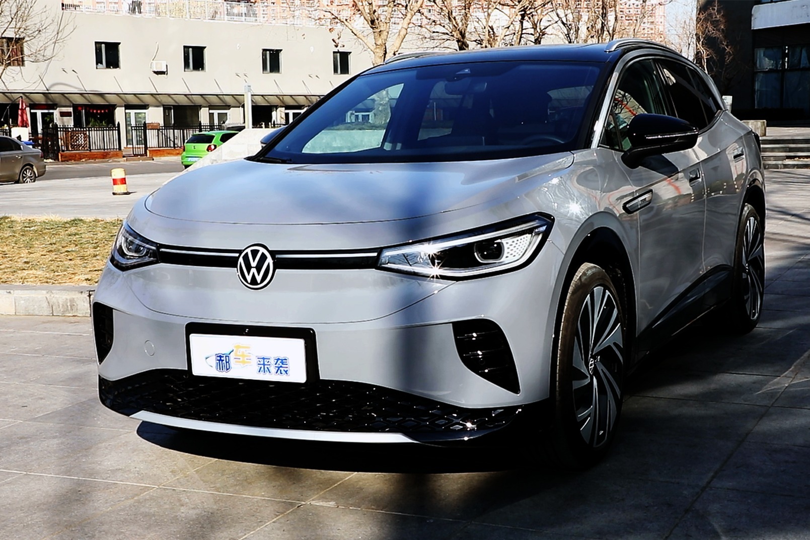 高颜值SUV，大众首款MEB平台打造，解读大众ID.4十大网友关心话题_凤凰网视频_凤凰网