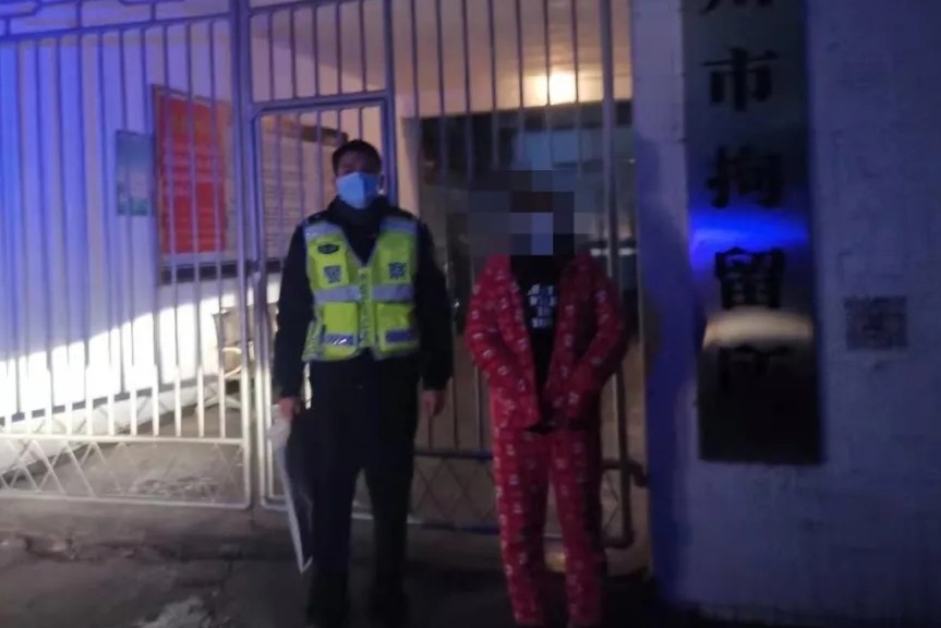 推搡、辱骂交警阻碍执法!抚州宜黄一对父女双双被拘凤凰网视频凤凰网