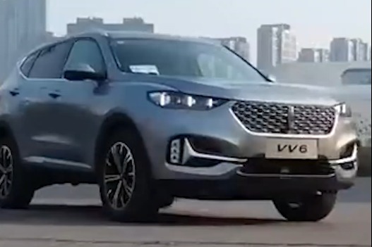 WEY VV6儿童呵护版，灵动外观展年轻风潮。_凤凰网视频_凤凰网