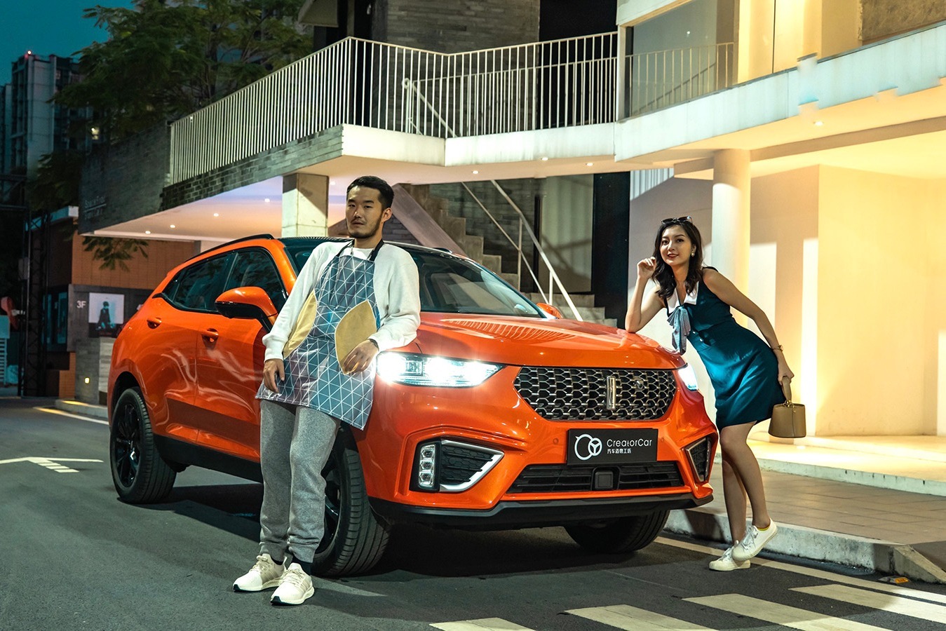 “WEY”护感情，全新WEY VV5“为”你操碎了心_凤凰网视频_凤凰网