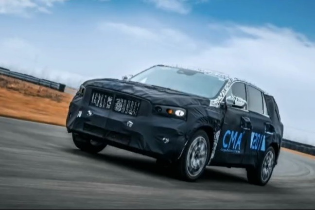 【路遥播报站】吉利全新SUV—KX11谍照曝光，外观高大魁梧_凤凰网视频_凤凰网