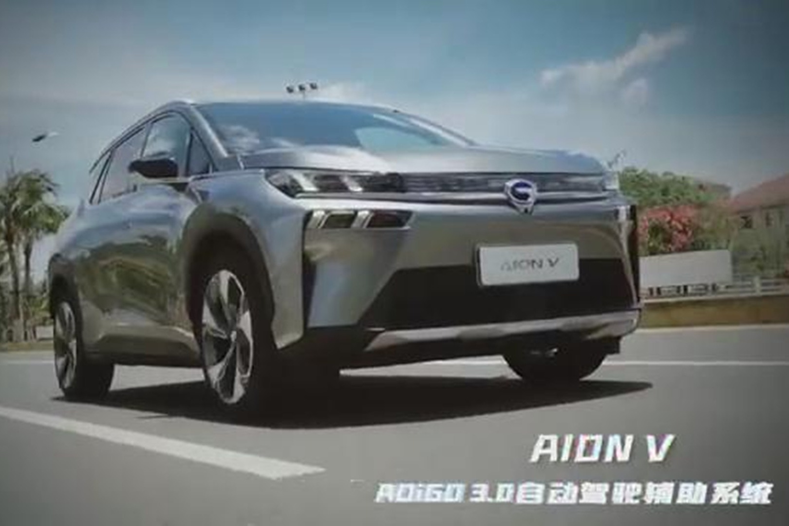 不管你是新司机还是老司机，ADIGO3.0都能给你惊喜_凤凰网视频_凤凰网