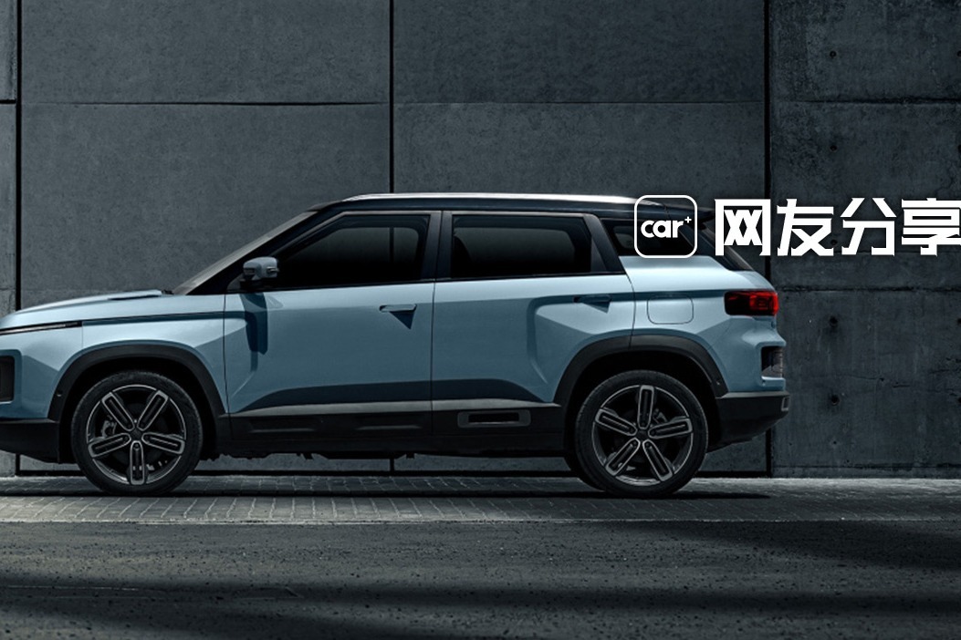 卓越的设计感 极好的完善度！详细体验吉利ICON 48V+1.5T i9 BSG_凤凰网视频_凤凰网