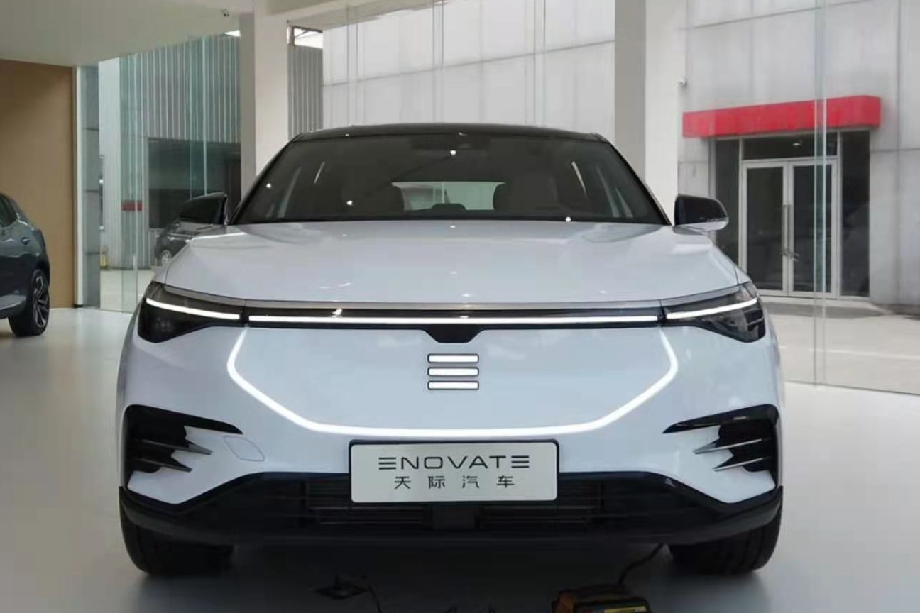 探店丨天际ME7: 5+X智能电动SUV 解锁未来出行新方式_凤凰网视频_凤凰网