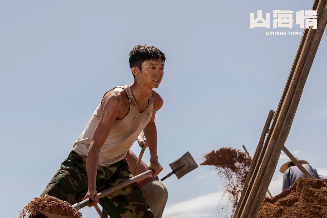 《山海情》马得宝，神仙演技爆掉这部年度剧王__凤凰网