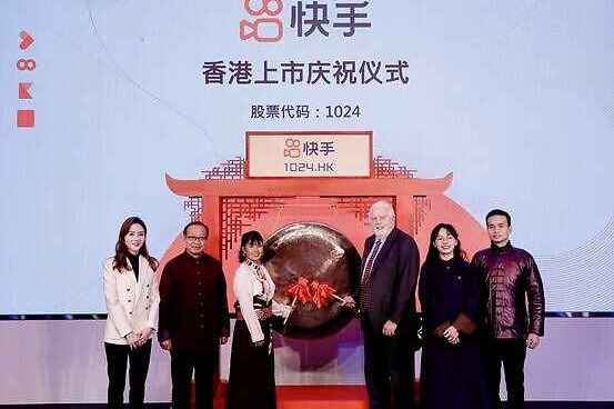 快手高光背后的三大认知差_凤凰网