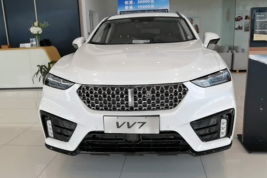 WEY VV5/VV6/VV7/VV7GT，家族式设计风格，前脸太像了！_凤凰网视频_凤凰网