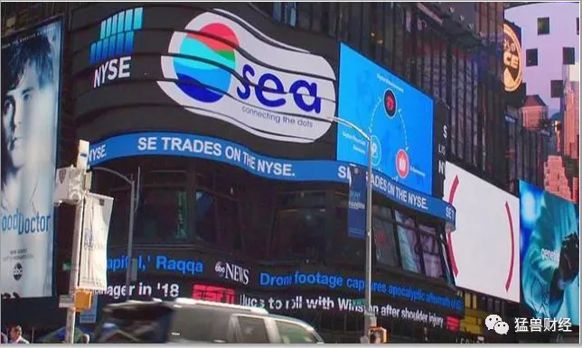 在拥有6亿人口的东南亚，Sea Limited还有巨大的机会__凤凰网