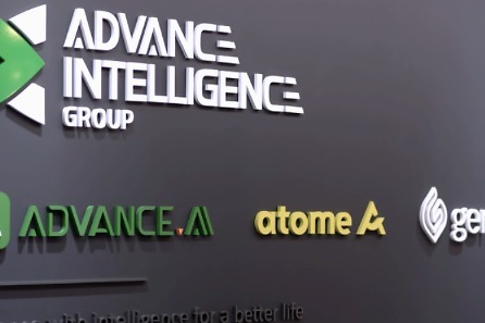 ADVANCE.AI推出集团品牌Advance Intelligence Group 加速出海布局全球_凤凰网