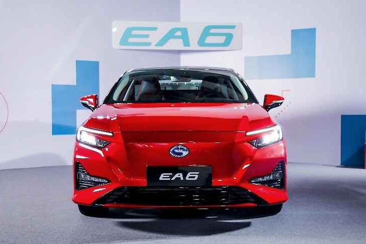 广汽本田首款纯电动轿车绎乐（EA6）上市 售价16.78万起_凤凰网