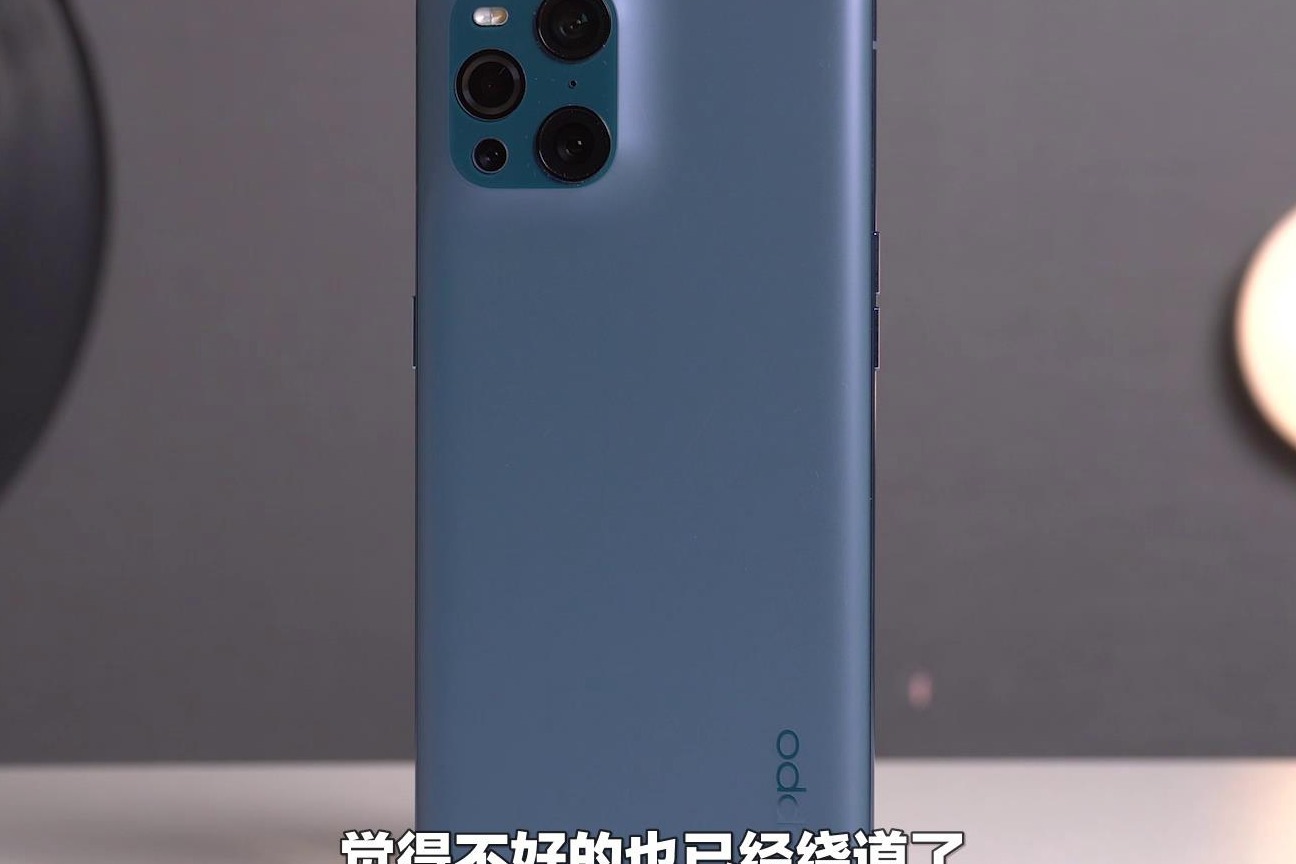 一分钟带你体验绿厂新机，堪称性能、影像双旗舰 凤凰网视频 凤凰网