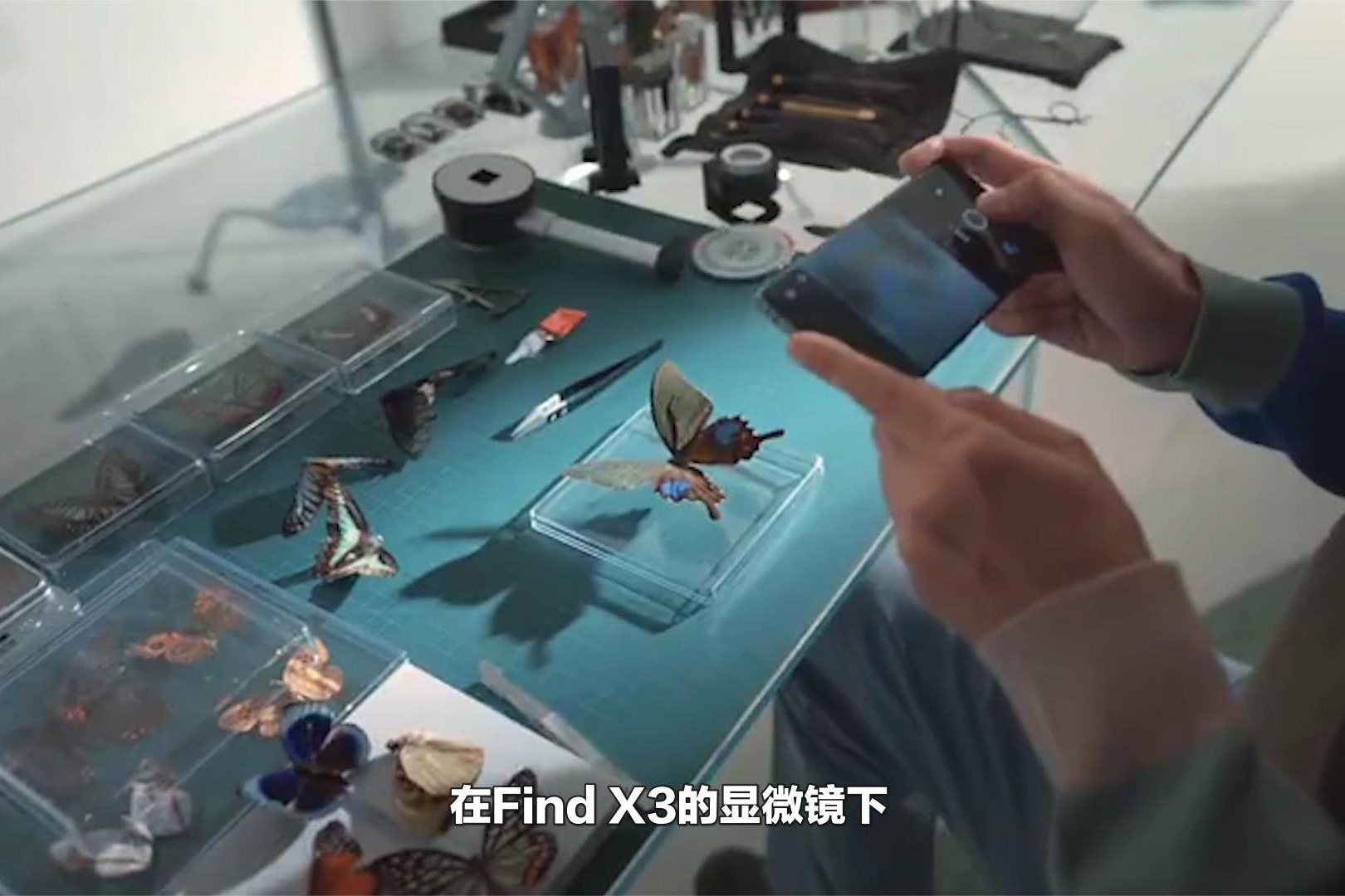 可能是上半年最火旗舰！你被绿厂新机显微镜功能种草了吗？ 凤凰网视频 凤凰网