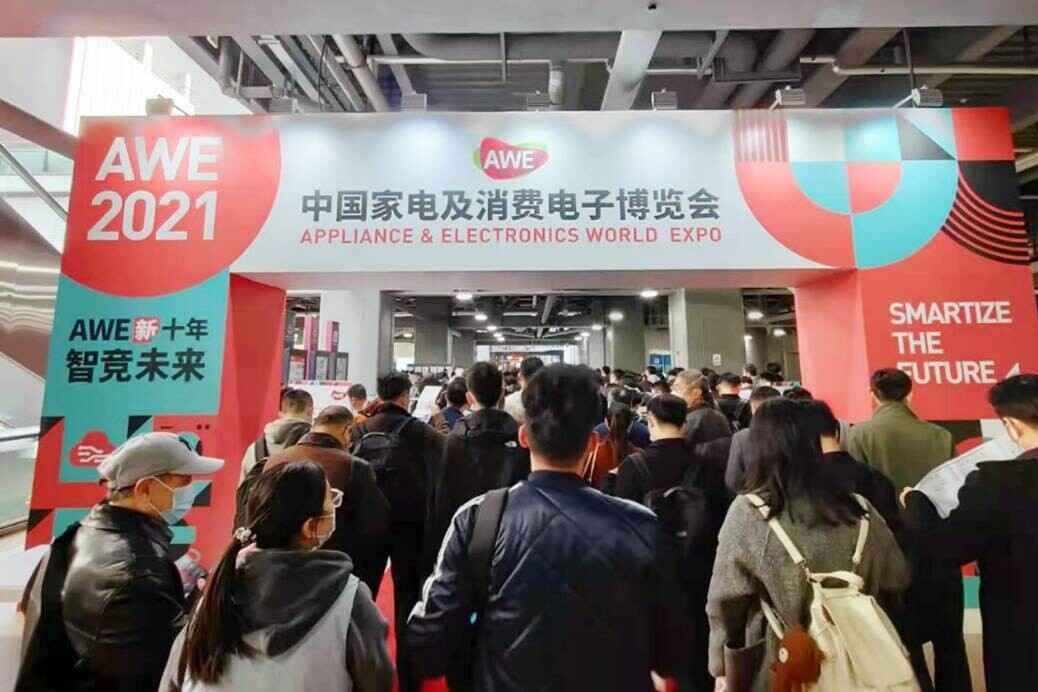 揭秘：这才是海尔智家真正的布局_凤凰网