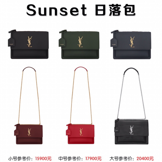 YSL圣罗兰包包回收价格图片|YSL圣罗兰经典包包合集|热门系列__凤凰网