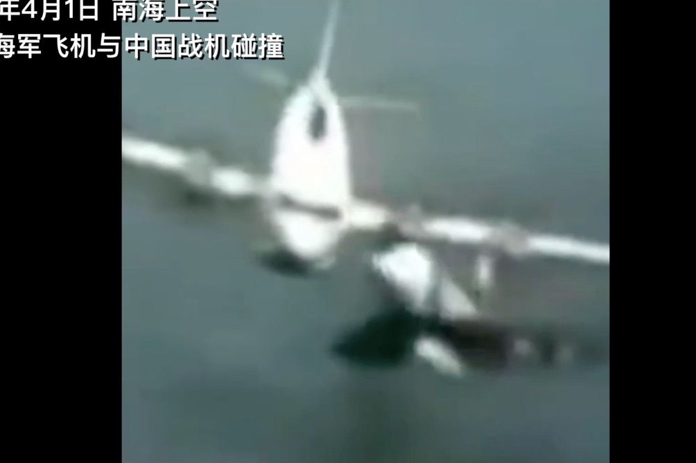 今天，王伟牺牲20周年，你若记得81192，他便不悔…_凤凰网视频_凤凰网