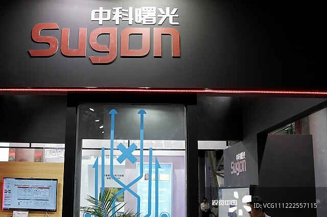 中科曙光高端计算机销量五年增94% 力图攻克国产计算机核心技术_凤凰网