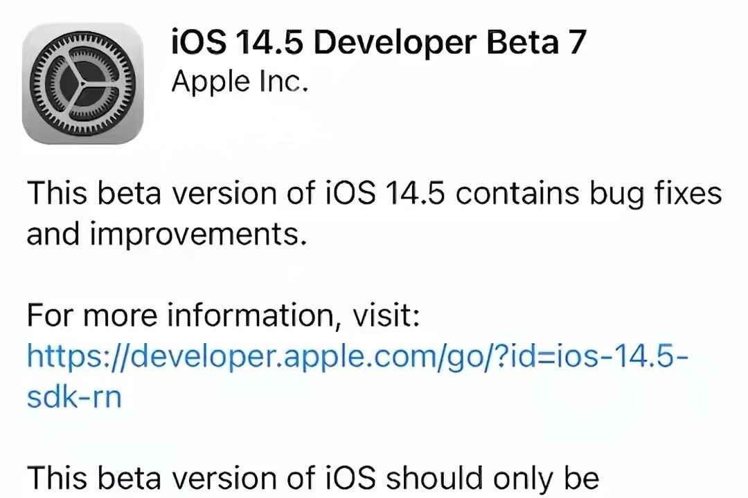 iPhone6S冒险升级iOS14.5新版！深度体验5天后，憋了一肚子心里话_凤凰网