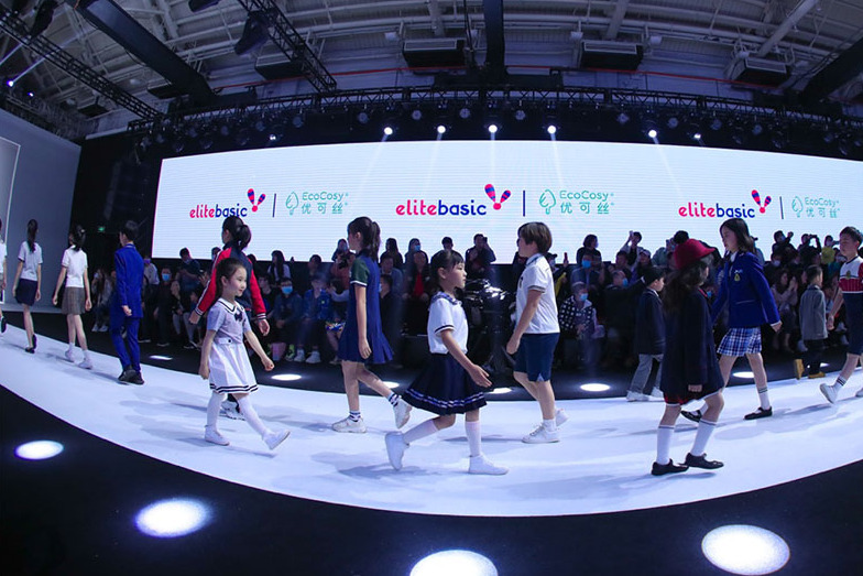 EcoCosy®优可丝®携手elite basic全新升级抗菌安全校服系列_凤凰网视频_凤凰网