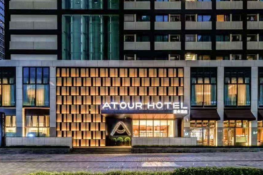 亚朵联手万科 积极探索“酒店+地产”新玩法_凤凰网