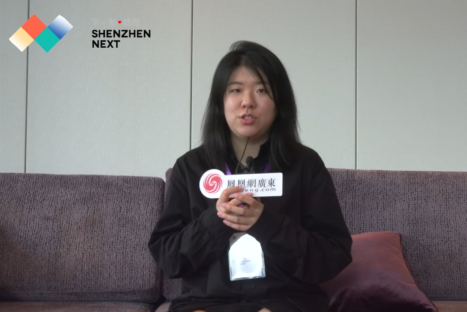 凤对话 | Grace Shao — 留学青年，国家发展 的新力量_凤凰网视频_凤凰网