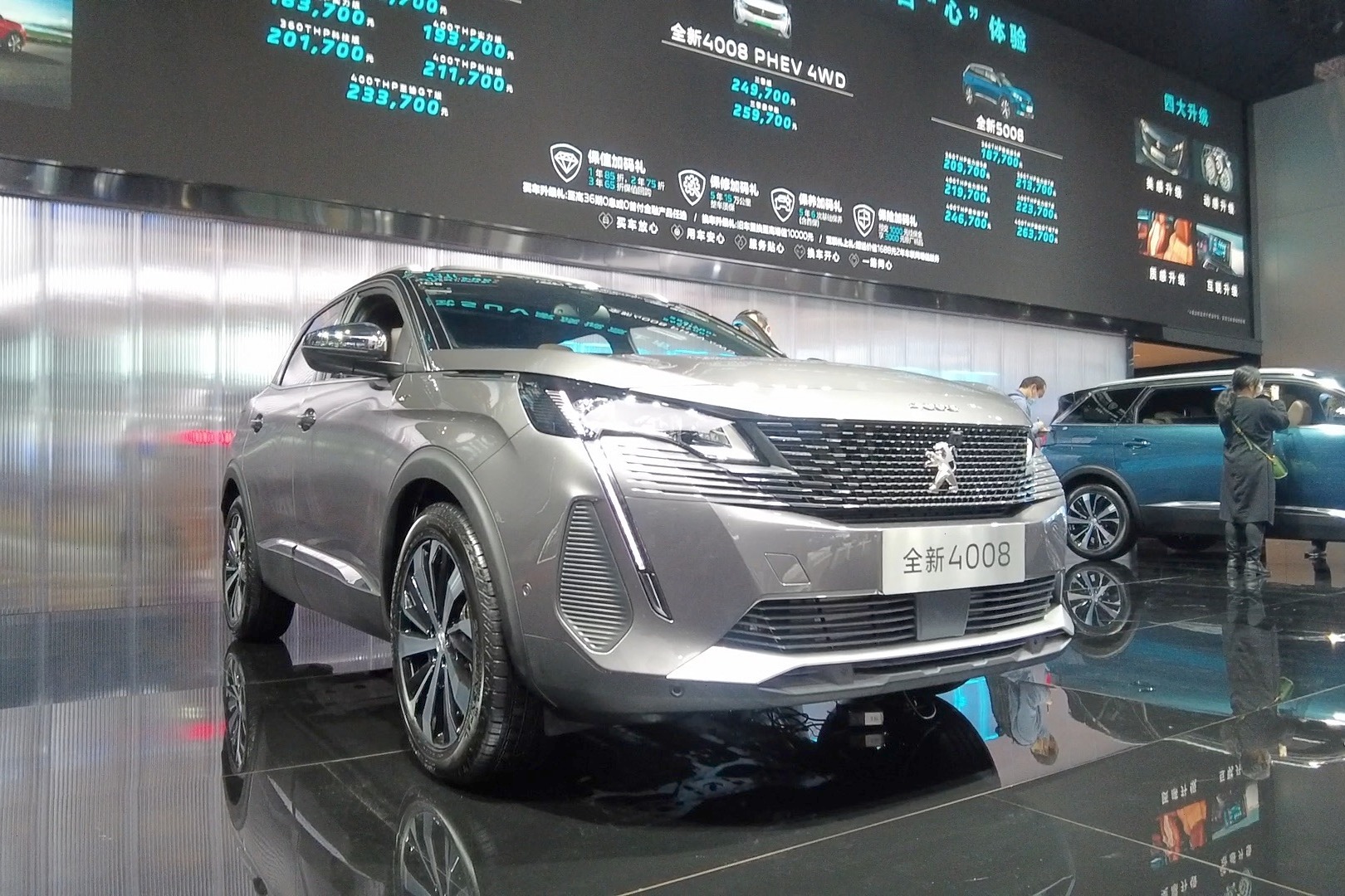 16.97万起售，全新标致4008上市，动力换装8AT领衔配置全面升级_凤凰网视频_凤凰网