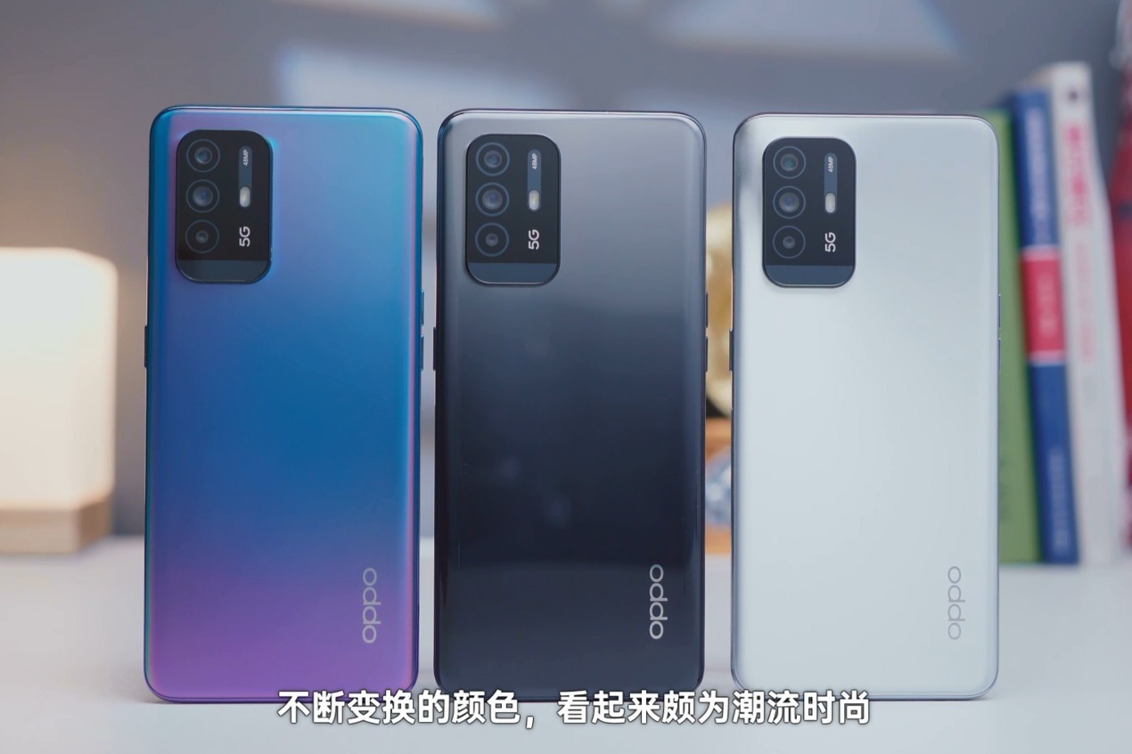 中端机也有旗舰体验！OPPO A95六大亮点，你看上哪个？_凤凰网视频_凤凰网