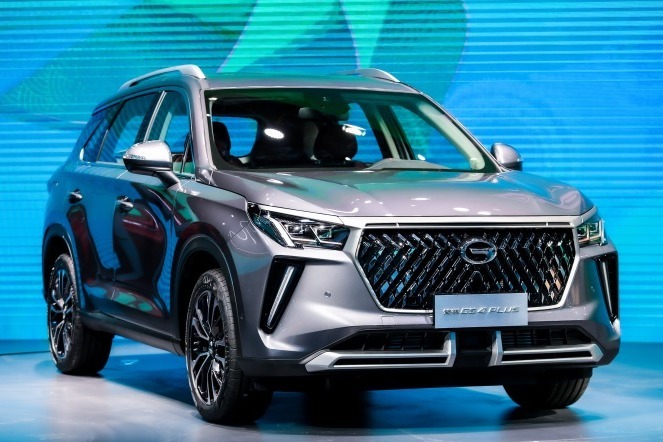 传祺GS4 PLUS，刺向皓影和威兰达的一把“利剑”？_凤凰网视频_凤凰网