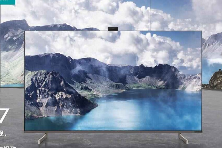 升级你的电视！海信ULED XDR电视U7G-Pro五一钜惠_凤凰网
