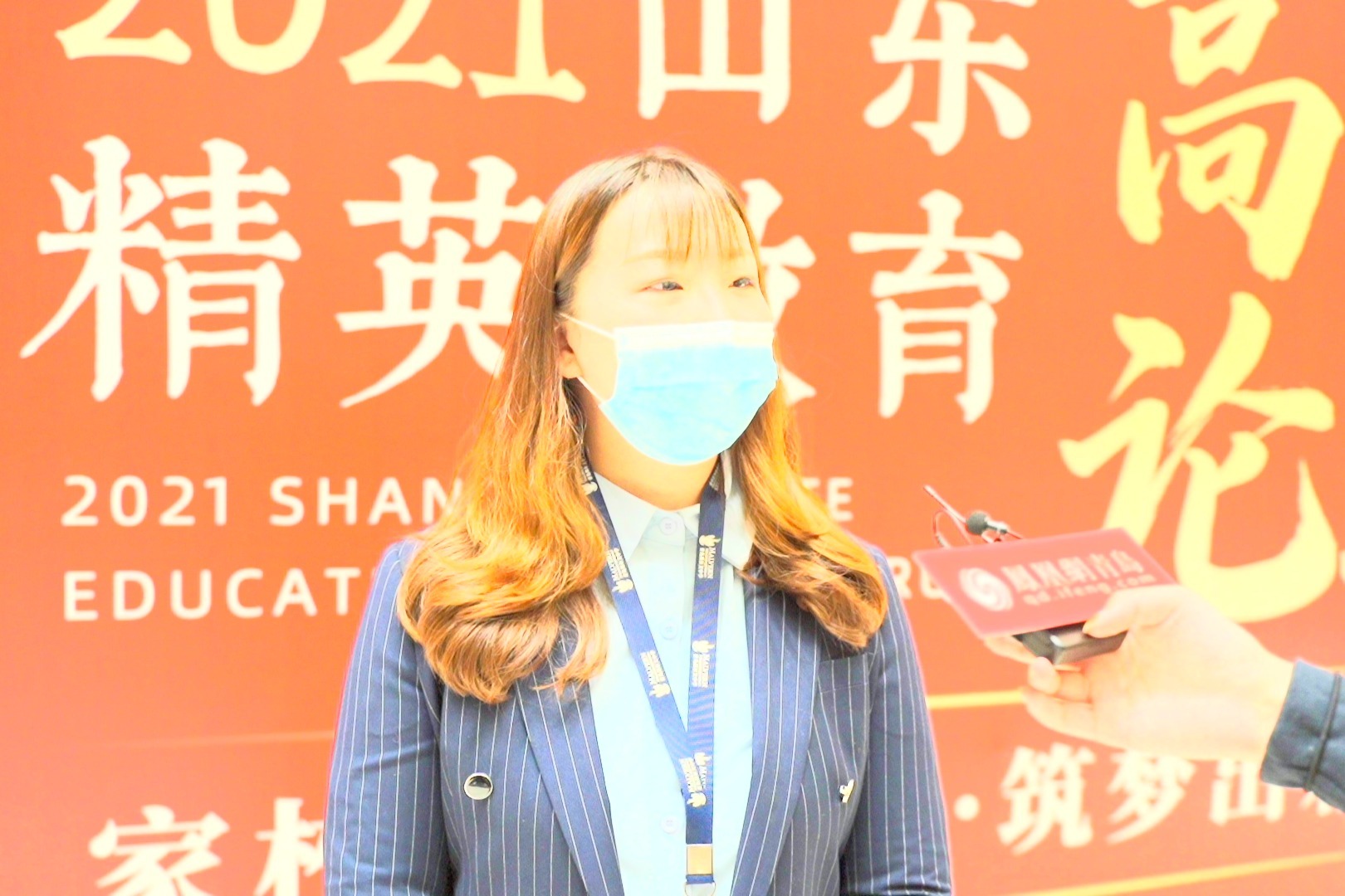 青岛墨尔文中学1_凤凰网视频_凤凰网