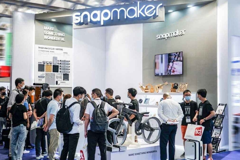 2021 TCT亚洲展亮点：Snapmaker 引领3D打印增材制造多维思考_凤凰网