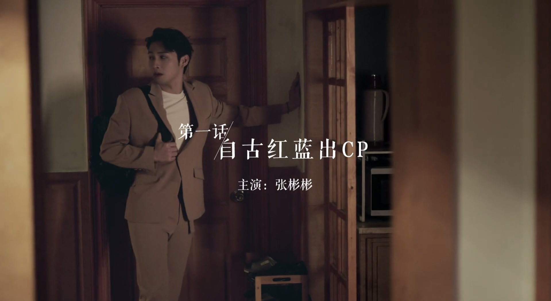 狗粮撒不停的520，组“CP”的三星亮了！__凤凰网