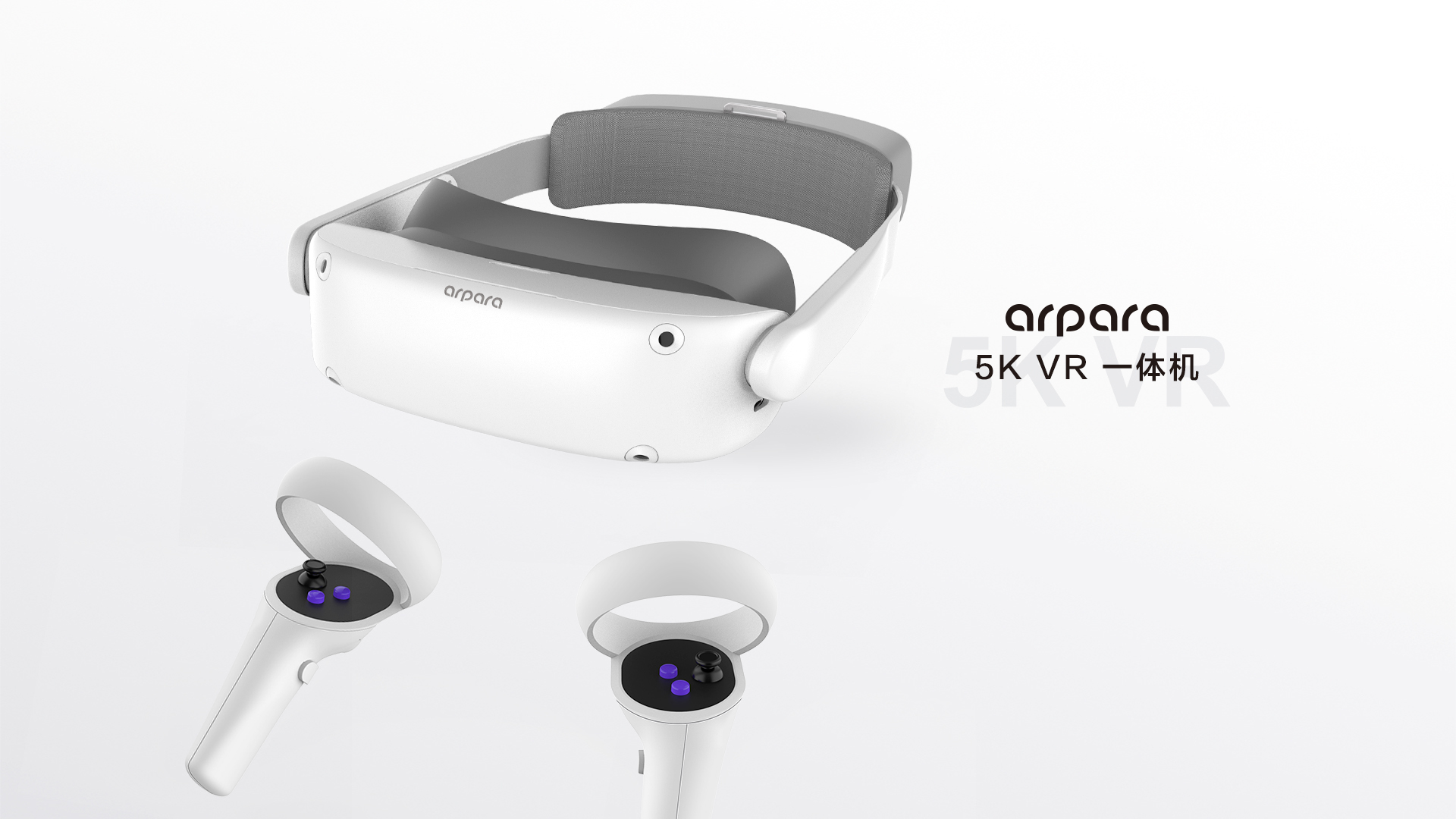 arpara VR——独具创造力的VR社交，打造未来数字世界的入口_凤凰网