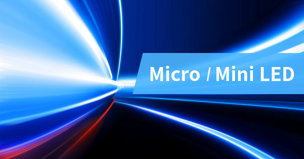 涉及500+亿元！20+企业两年狂投Mini/Micro LED__凤凰网