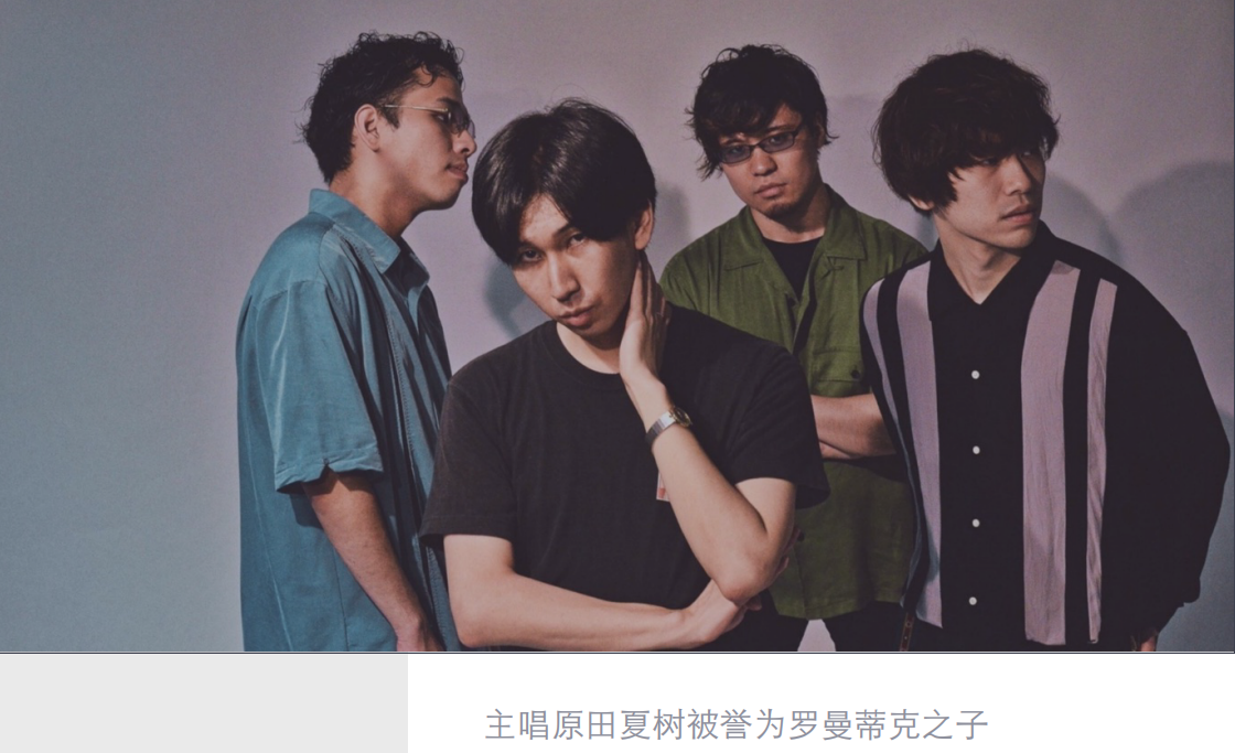 市集文章——厂牌介绍篇 Luuv Lable__凤凰网