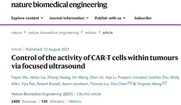 华人学者开发超声遥控CAR-T开关，动物治愈率达80%，计划推向临床_凤凰网