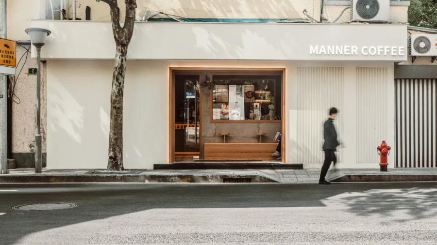 咖啡师与拉花照片：Manner如何利用私域提升品牌差异化和用户粘性_凤凰网