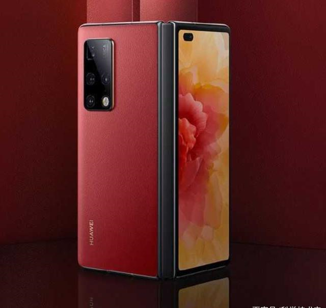 华为第5款折叠屏手机将至，外折设计回归，麒麟芯片加持？__凤凰网